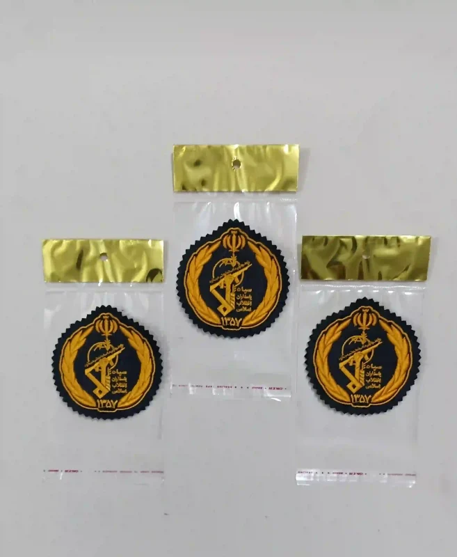 آرم کلاه سپاه نخ طلایی پارچه ضداب - گلدوزی پرشین